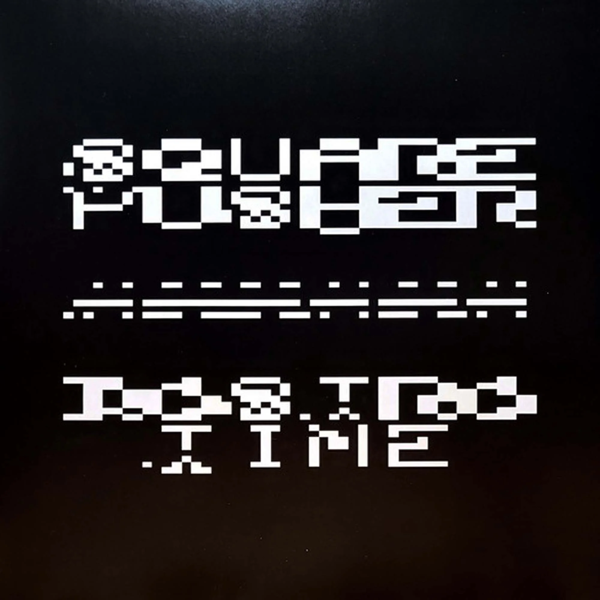 Squarepusher - Dostrotime LP – купить пластинку по цене от 5790 руб. в ...