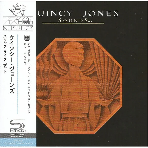 Купить cd-диск Quincy Jones - Sounds... And Stuff Like That (SHM-CD) по ...