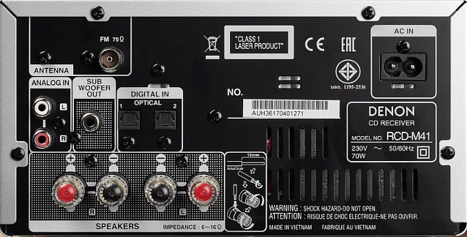 Купить микросистему Denon RCD-M41 Black по цене от 44900 руб ...